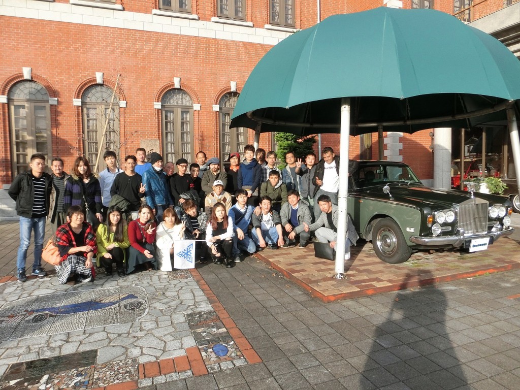 %e6%85%b0%e5%ae%89%e6%97%85%e8%a1%8c | 福富金属株式会社